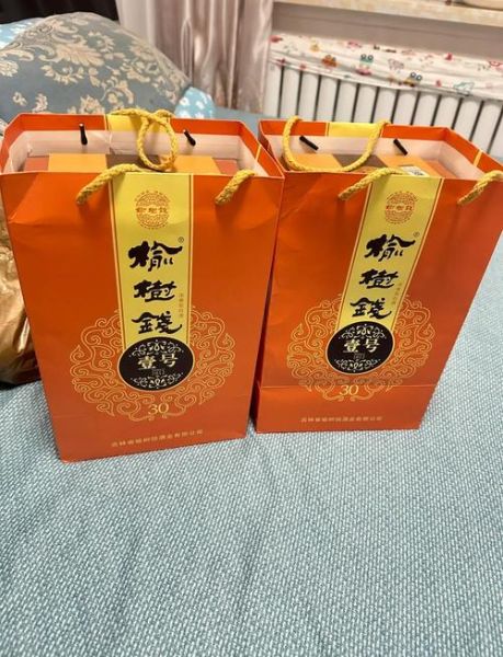 榆树钱酒52度多少钱_哪里买最划算-第2张图片-山城妙识 榆树钱酒52度多少钱_哪里买最划算-第2张图片-山城妙识