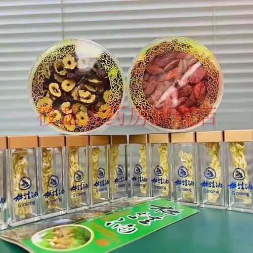 雪蛤哪里买比较正宗_正宗雪蛤购买渠道-第3张图片-山城妙识 雪蛤哪里买比较正宗_正宗雪蛤购买渠道-第3张图片-山城妙识