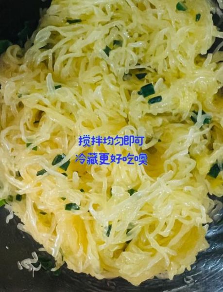 小金瓜怎么做好吃_小金瓜的13种做法大全-第1张图片-山城妙识
