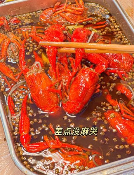 龙虾怎么煮_龙虾煮多久才熟-第1张图片-山城妙识 龙虾怎么煮_龙虾煮多久才熟-第1张图片-山城妙识