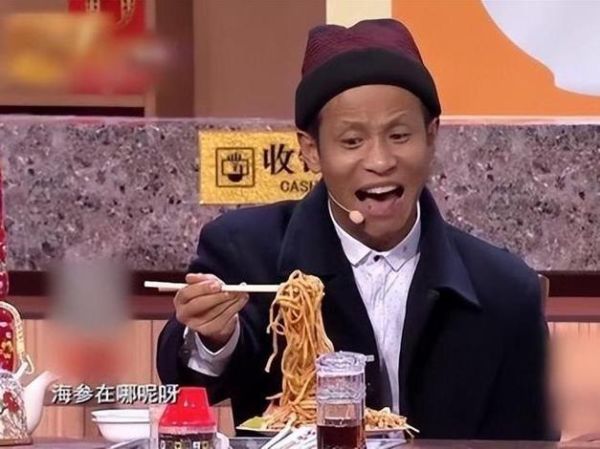 海参炒面小品演员是谁_海参炒面经典台词-第3张图片-山城妙识 海参炒面小品演员是谁_海参炒面经典台词-第3张图片-山城妙识