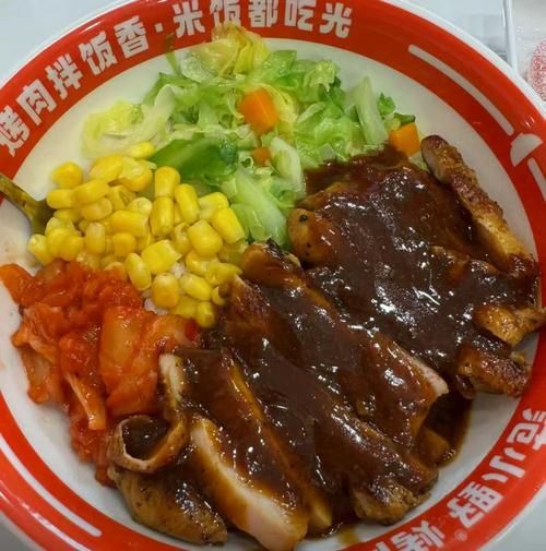 范小野日式烤肉拌饭好吃吗_加盟费多少钱-第3张图片-山城妙识 范小野日式烤肉拌饭好吃吗_加盟费多少钱-第3张图片-山城妙识