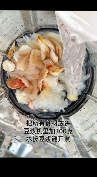 白木耳莲子汤的功效与作用_白木耳莲子汤适合什么人喝-第3张图片-山城妙识 白木耳莲子汤的功效与作用_白木耳莲子汤适合什么人喝-第3张图片-山城妙识