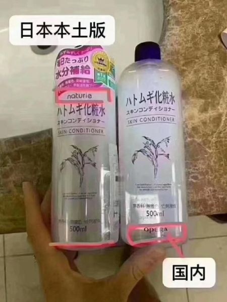 洋葱omall是正品吗_洋葱omall怎么样-第3张图片-山城妙识 洋葱omall是正品吗_洋葱omall怎么样-第3张图片-山城妙识