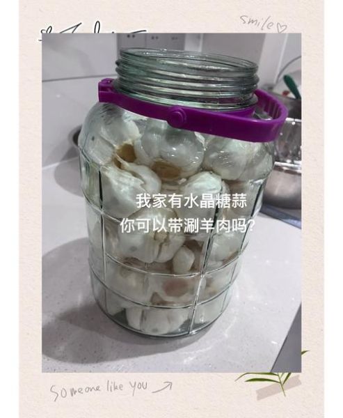 米醋泡大蒜的正确做法_米醋泡大蒜的功效与禁忌-第3张图片-山城妙识 米醋泡大蒜的正确做法_米醋泡大蒜的功效与禁忌-第3张图片-山城妙识