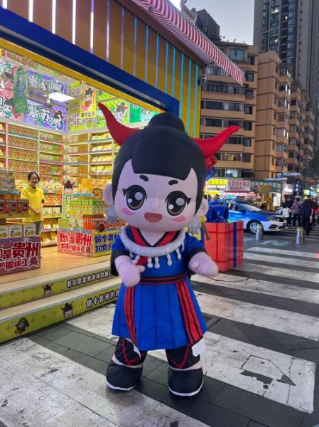 贵州特色礼品必带_哪些值得买-第2张图片-山城妙识 贵州特色礼品必带_哪些值得买-第2张图片-山城妙识