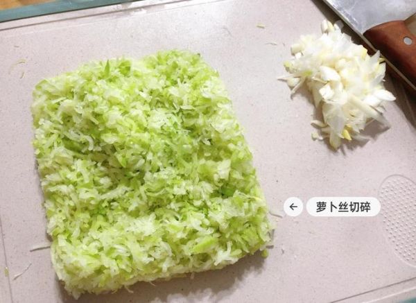 白萝卜羊肉馅饺子怎么做_白萝卜羊肉馅饺子怎么调馅-第3张图片-山城妙识 白萝卜羊肉馅饺子怎么做_白萝卜羊肉馅饺子怎么调馅-第3张图片-山城妙识