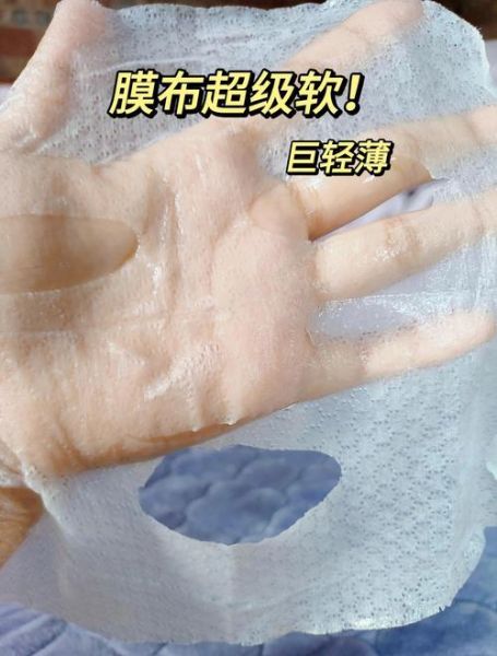 蚕茧面膜怎么做_蚕茧面膜可以天天敷吗-第2张图片-山城妙识 蚕茧面膜怎么做_蚕茧面膜可以天天敷吗-第2张图片-山城妙识