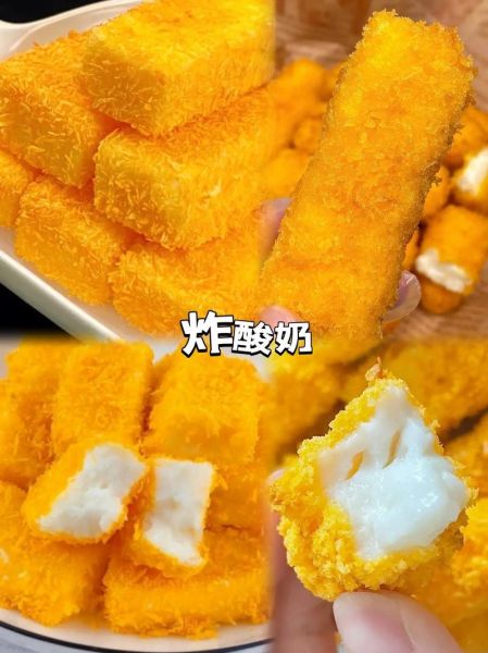 炸酸奶怎么做_炸酸奶热量高吗-第2张图片-山城妙识