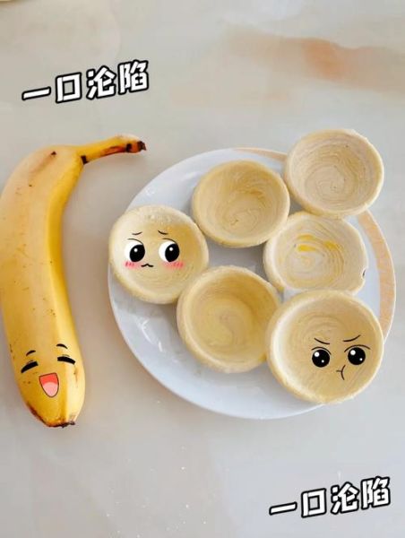脆饼的做法_家庭烤箱版怎么做-第3张图片-山城妙识