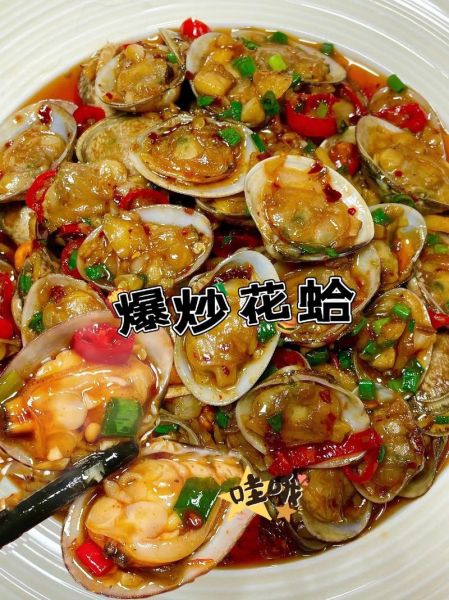 辣炒花蛤怎么炒不吐沙_辣炒花蛤最正宗的做法窍门-第1张图片-山城妙识 辣炒花蛤怎么炒不吐沙_辣炒花蛤最正宗的做法窍门-第1张图片-山城妙识