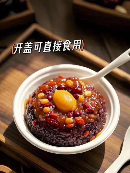 甄糕和甑糕读音一样吗_甑糕怎么读才正宗-第2张图片-山城妙识 甄糕和甑糕读音一样吗_甑糕怎么读才正宗-第2张图片-山城妙识