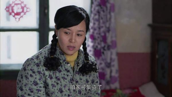粘豆包电视剧全集56集在哪看_剧情结局是什么-第2张图片-山城妙识