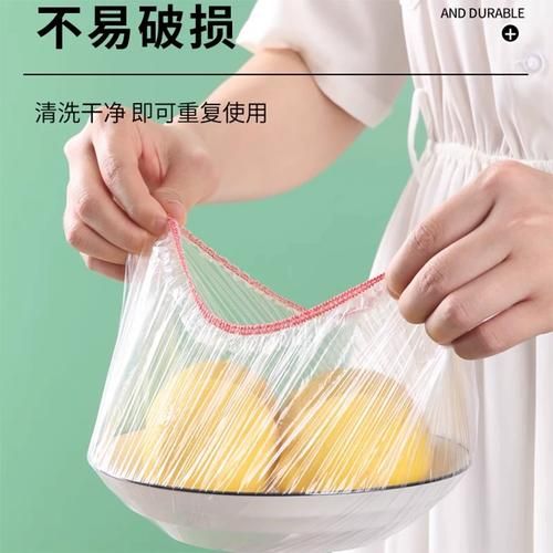 微波炉保鲜膜和普通保鲜膜的区别_哪个更安全-第3张图片-山城妙识 微波炉保鲜膜和普通保鲜膜的区别_哪个更安全-第3张图片-山城妙识