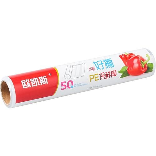 微波炉保鲜膜和普通保鲜膜的区别_哪个更安全-第2张图片-山城妙识 微波炉保鲜膜和普通保鲜膜的区别_哪个更安全-第2张图片-山城妙识