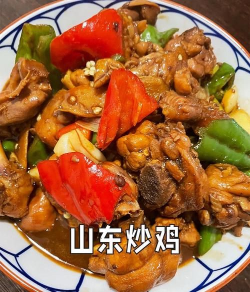 炒鸡的做法家常步骤_炒鸡怎么做好吃又嫩-第1张图片-山城妙识 炒鸡的做法家常步骤_炒鸡怎么做好吃又嫩-第1张图片-山城妙识