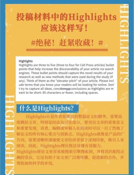 how_to_make_croissants_flaky-第1张图片-山城妙识 how_to_make_croissants_flaky-第1张图片-山城妙识