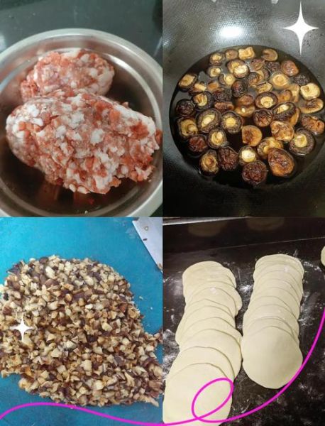香菇包子怎么做_香菇包子馅怎么调才好吃-第2张图片-山城妙识 香菇包子怎么做_香菇包子馅怎么调才好吃-第2张图片-山城妙识
