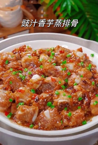 香芋蒸排骨怎么蒸好吃_香芋蒸排骨要蒸多久-第1张图片-山城妙识 香芋蒸排骨怎么蒸好吃_香芋蒸排骨要蒸多久-第1张图片-山城妙识