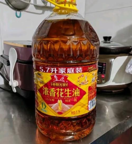 鲁花5s压榨一级花生油多少钱_鲁花5s压榨一级花生油价格表-第2张图片-山城妙识 鲁花5s压榨一级花生油多少钱_鲁花5s压榨一级花生油价格表-第2张图片-山城妙识