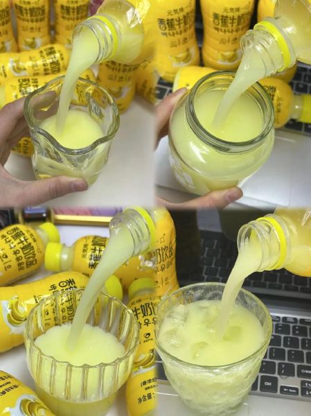 香蕉牛奶汁不能和什么一起吃_香蕉牛奶汁哪些人不能喝-第2张图片-山城妙识 香蕉牛奶汁不能和什么一起吃_香蕉牛奶汁哪些人不能喝-第2张图片-山城妙识