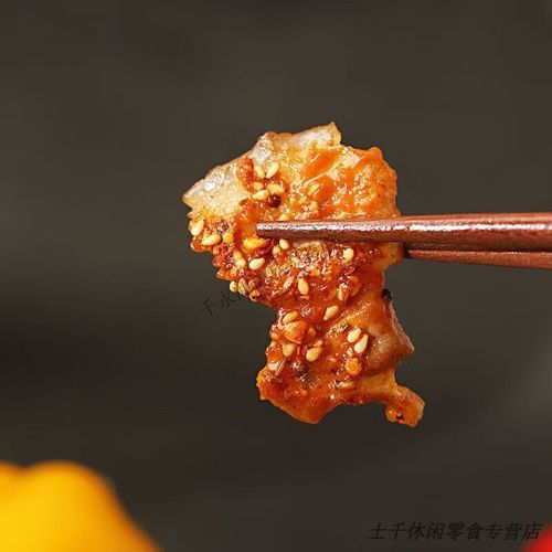 韩式烤肉蘸料酱怎么调_正宗韩式烤肉蘸料配方-第1张图片-山城妙识 韩式烤肉蘸料酱怎么调_正宗韩式烤肉蘸料配方-第1张图片-山城妙识