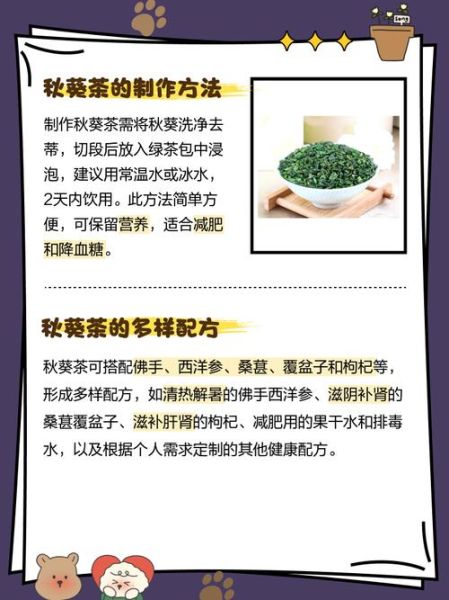 黄秋葵花泡水喝的功效_黄秋葵花茶适合什么人喝-第1张图片-山城妙识 黄秋葵花泡水喝的功效_黄秋葵花茶适合什么人喝-第1张图片-山城妙识