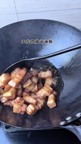 红烧肉怎么做好吃_大块红烧肉的做法步骤-第1张图片-山城妙识