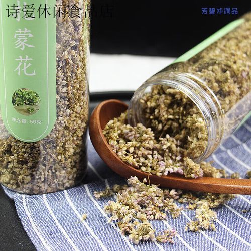 麻麻花调料怎么用_麻麻花调料的用法-第1张图片-山城妙识 麻麻花调料怎么用_麻麻花调料的用法-第1张图片-山城妙识