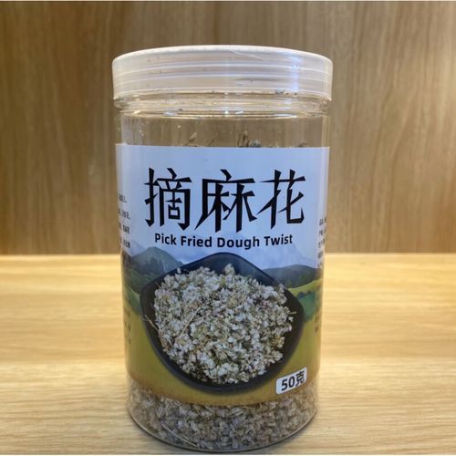 麻麻花调料怎么用_麻麻花调料的用法-第3张图片-山城妙识 麻麻花调料怎么用_麻麻花调料的用法-第3张图片-山城妙识