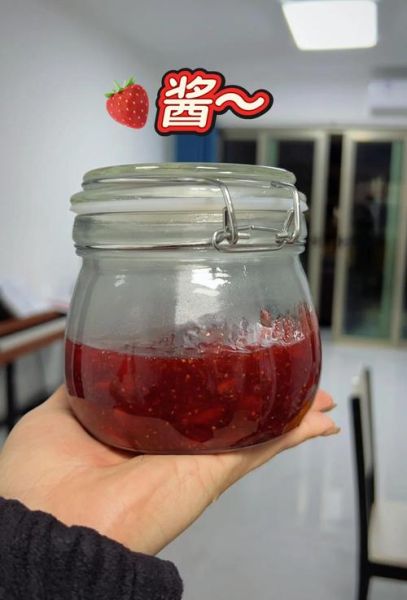 果酱的做法_自制果酱怎么保存-第1张图片-山城妙识 果酱的做法_自制果酱怎么保存-第1张图片-山城妙识