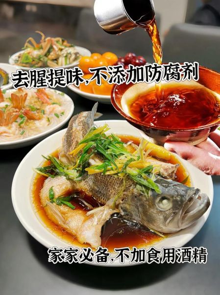 没有料酒可以用什么代替_料酒替代品推荐-第1张图片-山城妙识 没有料酒可以用什么代替_料酒替代品推荐-第1张图片-山城妙识
