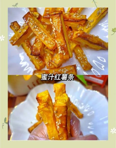 炸红薯条怎么做才又香又脆_红薯条酥脆技巧-第2张图片-山城妙识