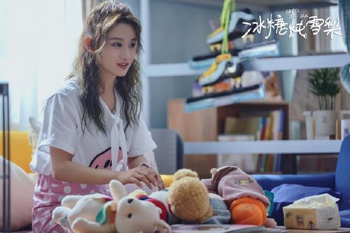 冰糖炖雪梨电视剧全集免费观看达达兔_达达兔平台靠谱吗-第1张图片-山城妙识 冰糖炖雪梨电视剧全集免费观看达达兔_达达兔平台靠谱吗-第1张图片-山城妙识