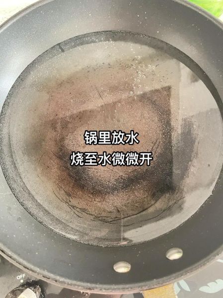 酒酿圆子怎么做_酒酿圆子煮多久才熟-第2张图片-山城妙识 酒酿圆子怎么做_酒酿圆子煮多久才熟-第2张图片-山城妙识