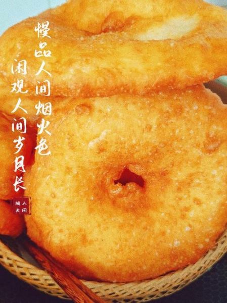 酥油饼怎么做_酥油饼配方窍门-第3张图片-山城妙识 酥油饼怎么做_酥油饼配方窍门-第3张图片-山城妙识