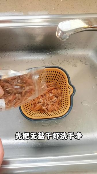 青椒炒河虾怎么做_青椒炒河虾的家常做法-第2张图片-山城妙识 青椒炒河虾怎么做_青椒炒河虾的家常做法-第2张图片-山城妙识