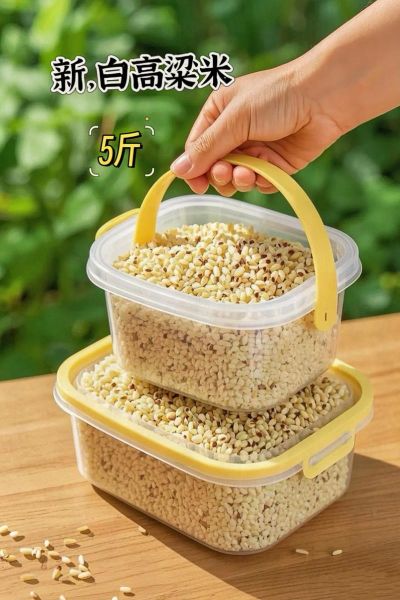 高粱米粥的做法_高粱米粥的功效-第3张图片-山城妙识 高粱米粥的做法_高粱米粥的功效-第3张图片-山城妙识