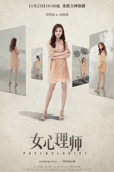 电视剧免费全集观看_如何找到高清无广告资源-第3张图片-山城妙识 电视剧免费全集观看_如何找到高清无广告资源-第3张图片-山城妙识