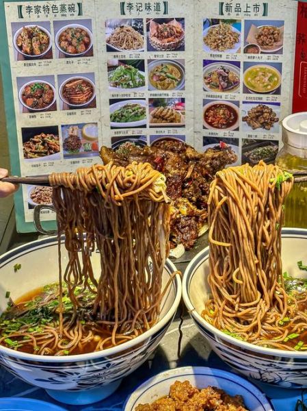 饸烙面汤怎么调_饸烙面汤配料比例-第2张图片-山城妙识 饸烙面汤怎么调_饸烙面汤配料比例-第2张图片-山城妙识