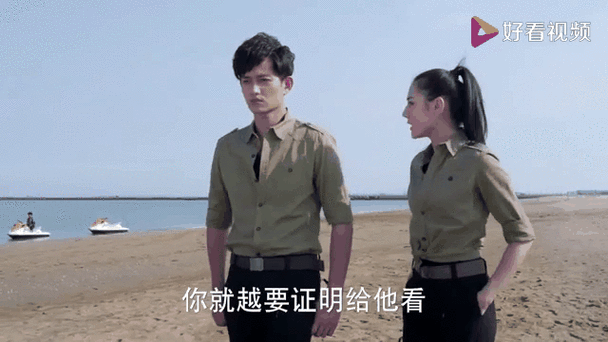 麻辣变形计电视剧全集免费观看_哪里能看完整版-第1张图片-山城妙识 麻辣变形计电视剧全集免费观看_哪里能看完整版-第1张图片-山城妙识