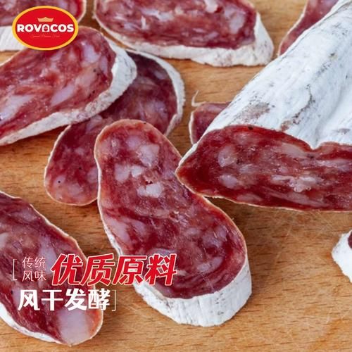 萨拉米肠怎么吃_萨拉米肠能直接吃吗-第3张图片-山城妙识 萨拉米肠怎么吃_萨拉米肠能直接吃吗-第3张图片-山城妙识