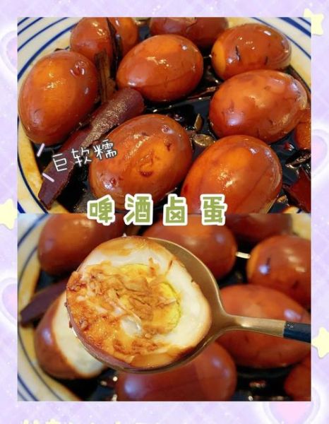 自制卤鸡蛋的做法大全_如何让卤蛋更入味-第1张图片-山城妙识 自制卤鸡蛋的做法大全_如何让卤蛋更入味-第1张图片-山城妙识