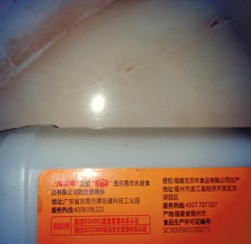 鱼露可以用什么代替_鱼露替代品推荐-第2张图片-山城妙识 鱼露可以用什么代替_鱼露替代品推荐-第2张图片-山城妙识