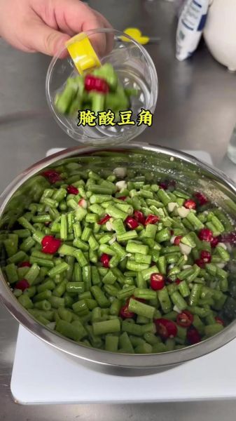 酸豆角怎么腌制_酸豆角的做法家常-第1张图片-山城妙识