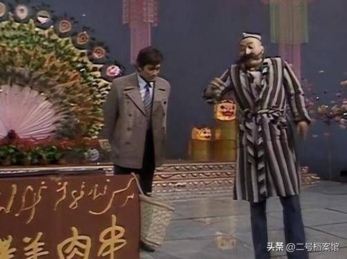 羊肉串小品台词哪里找_如何模仿经典桥段-第1张图片-山城妙识 羊肉串小品台词哪里找_如何模仿经典桥段-第1张图片-山城妙识