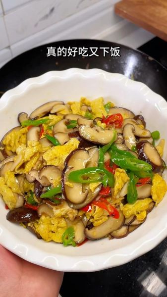 香菇炒鸡蛋干怎么炒好吃_家常做法窍门-第2张图片-山城妙识 香菇炒鸡蛋干怎么炒好吃_家常做法窍门-第2张图片-山城妙识