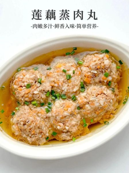 蒸藕夹肉怎么做_蒸藕夹肉的家常做法-第1张图片-山城妙识 蒸藕夹肉怎么做_蒸藕夹肉的家常做法-第1张图片-山城妙识