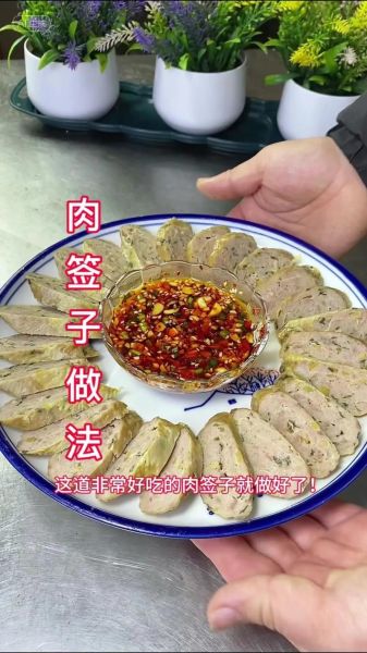 肉皮卷怎么做好吃_家常肉皮卷的做法大全-第3张图片-山城妙识 肉皮卷怎么做好吃_家常肉皮卷的做法大全-第3张图片-山城妙识
