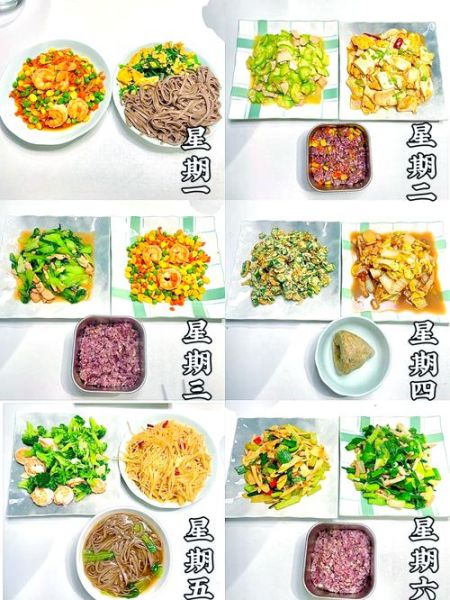孕妇饮食搭配_孕妇一日三餐怎么吃-第2张图片-山城妙识 孕妇饮食搭配_孕妇一日三餐怎么吃-第2张图片-山城妙识